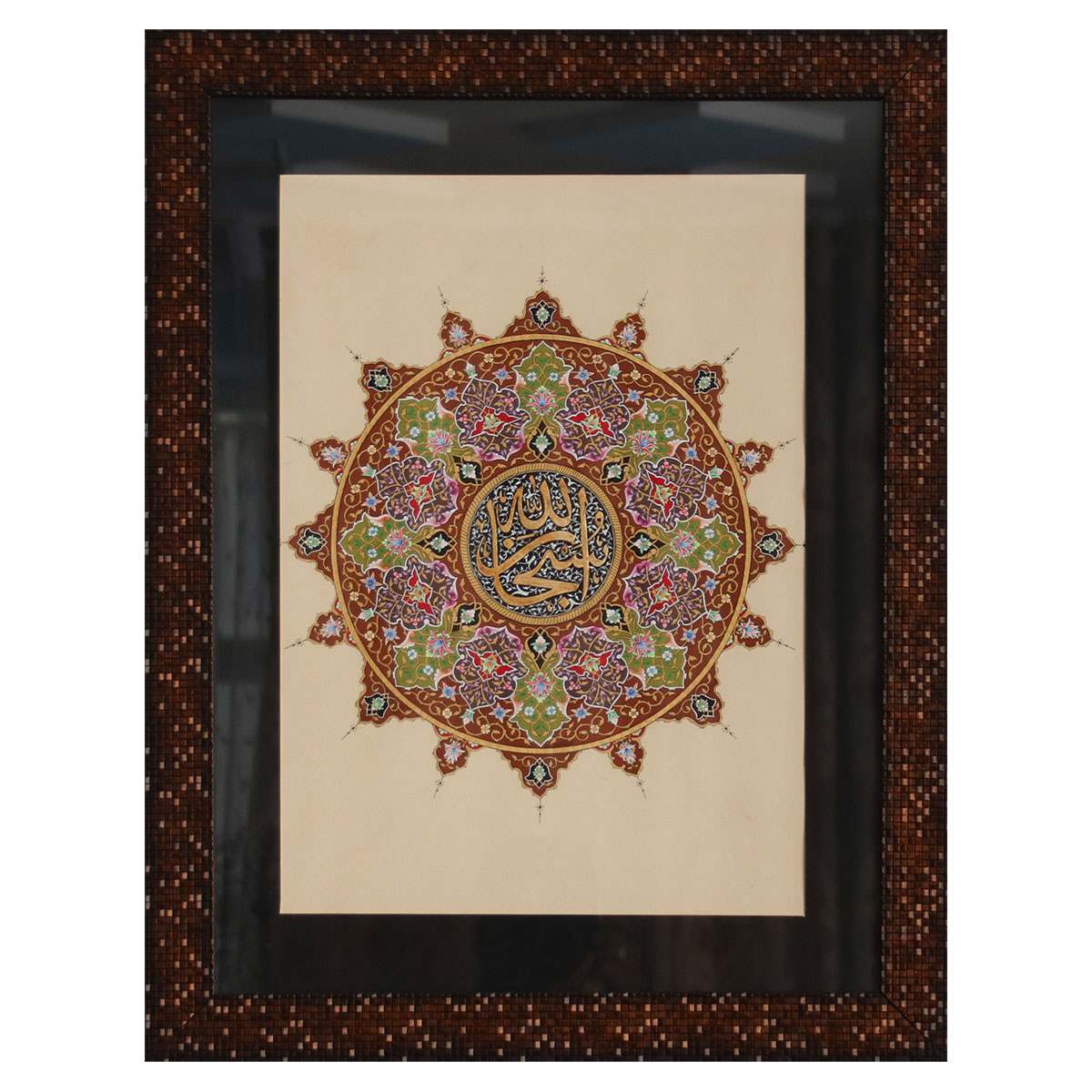 Calligraphy Name | Arabic Calligraphy | Aseel